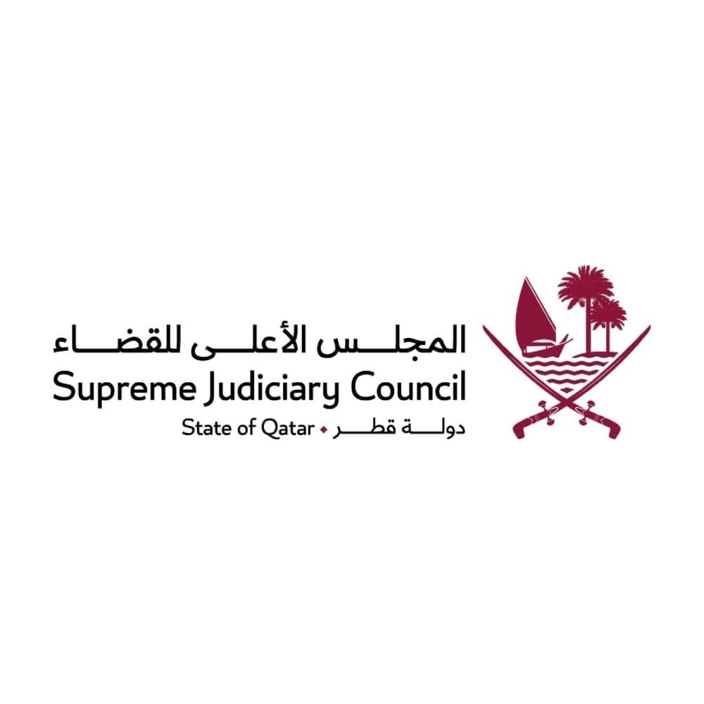 The Supreme Judicial Council: The inheritance division procedures law ...