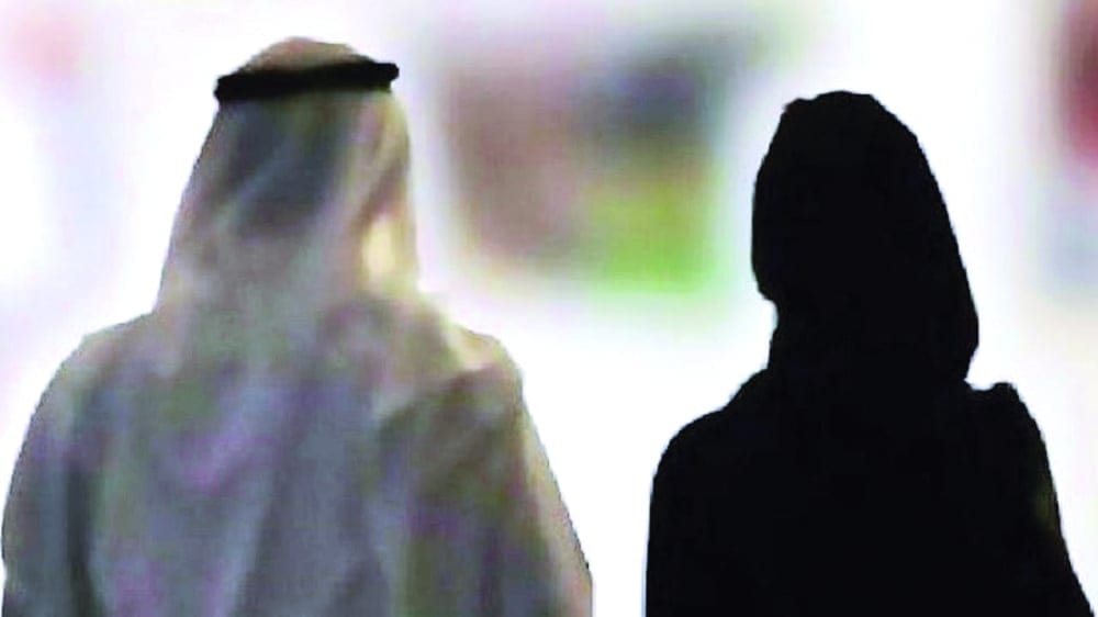 Qatar: Family counseling, courses and games.. Launching the national ...