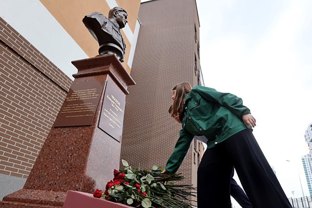 A bust of famous pilot Valery Chkalov has been unveiled at a school in ...