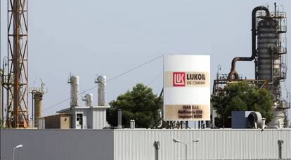 Italy has changed its mind on the sale of the Lukoil refinery