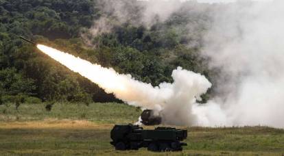 Prigozhin told about the HIMARS MLRS strike at the location of captured ...