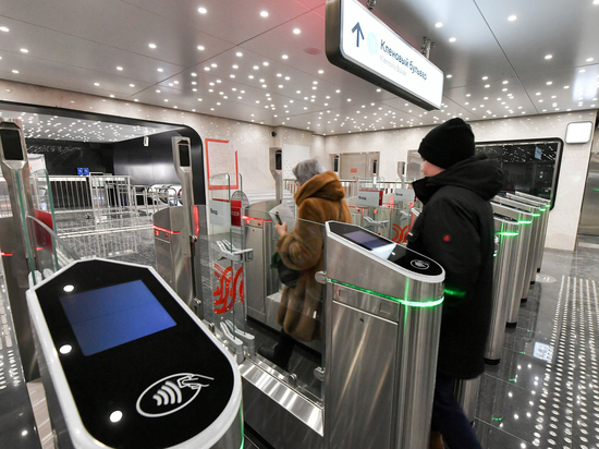 A complete ride on the new metro ring road takes 90 minutes