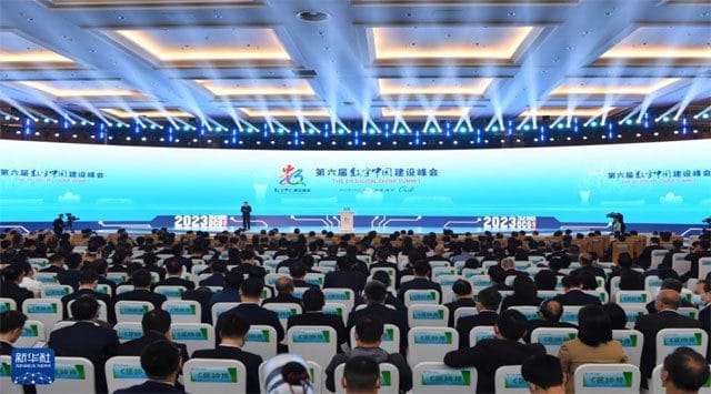 China's digital economy scale to reach 5.02 trillion yuan in 2022