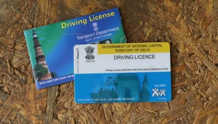 Driving License: New Update! Don't have to go to RTO office, now ...