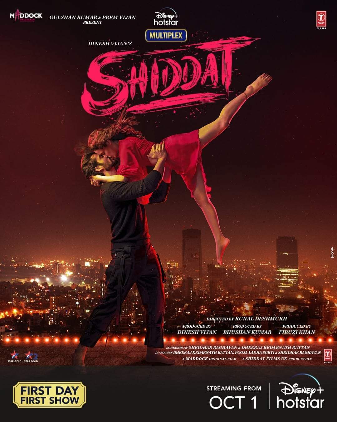 Bollywood movie Shiddat(2021) Trailer Released: know Caste and Crew