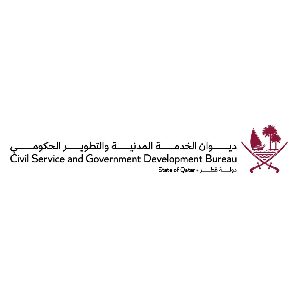 Civil Service and Governmental Development Bureau launches "ADAA" system