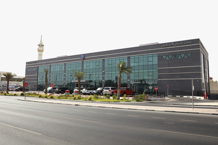 Dr. Ghassan Hommos, Diabetes and Endocrinology Consultant at Al-Emadi ...