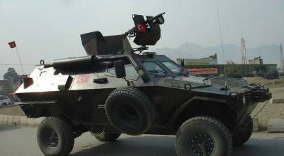 New Turkish armored vehicles are brought to Ukraine