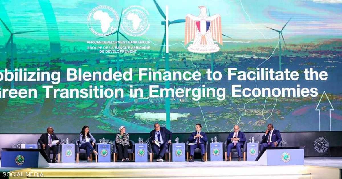 Green Transition Financing Inaugurates African Development Bank ...