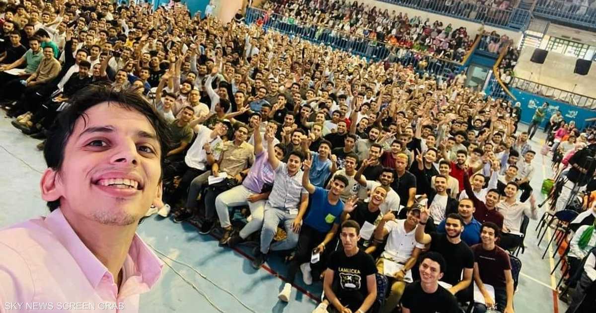 Doctor of Physics.. The story of a young man in his twenties, famous ...